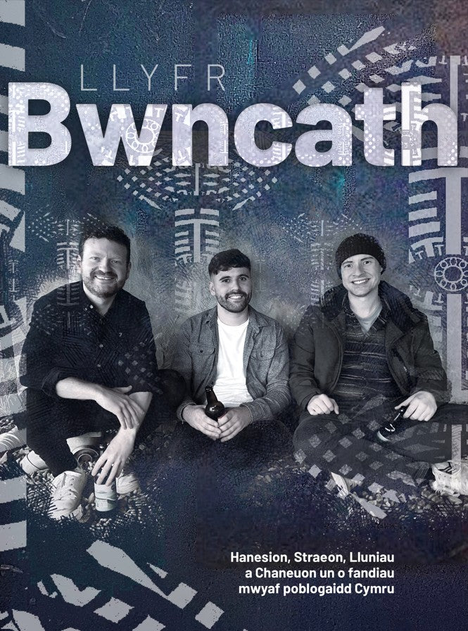 Bwncath Book – Sain