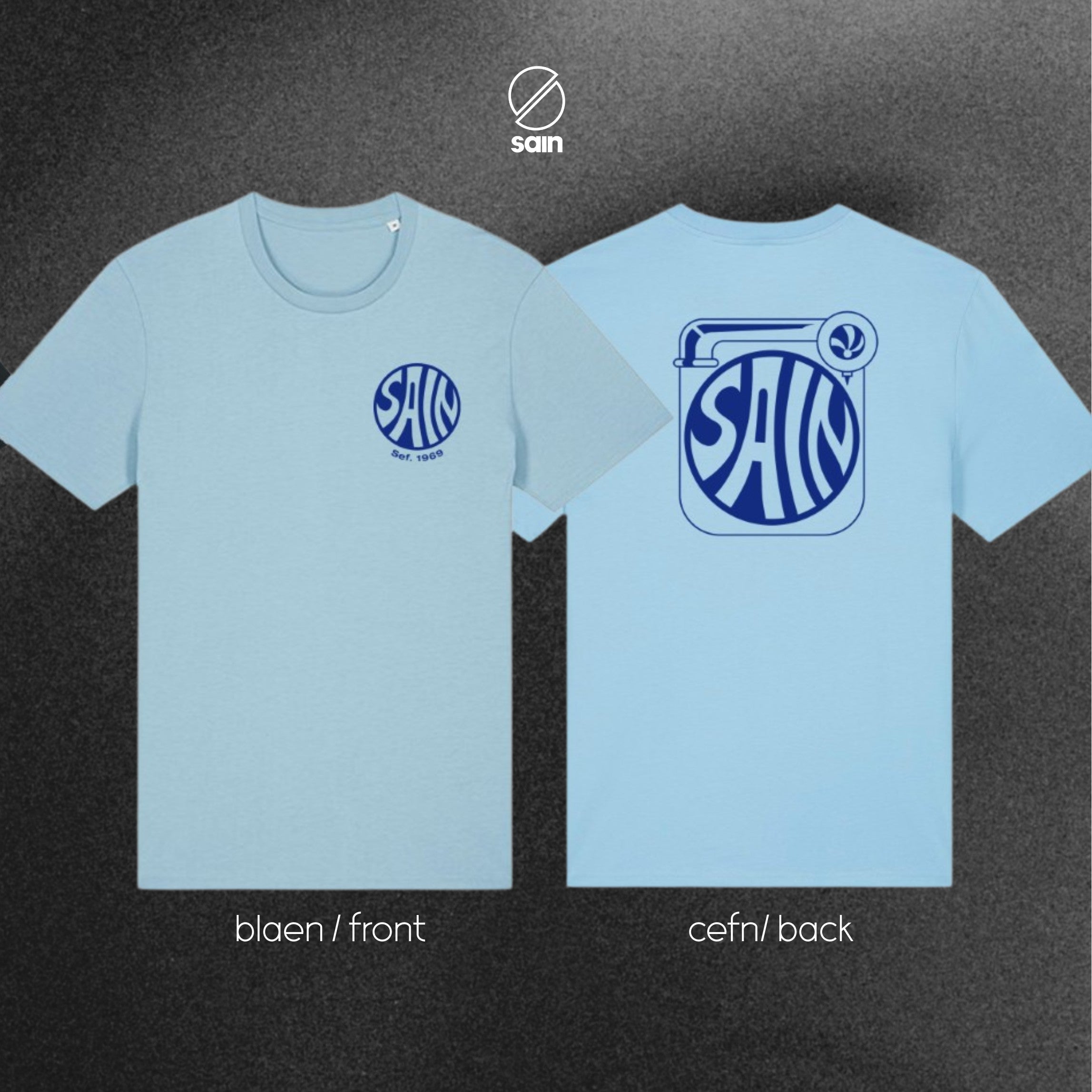 Sain T-Shirt