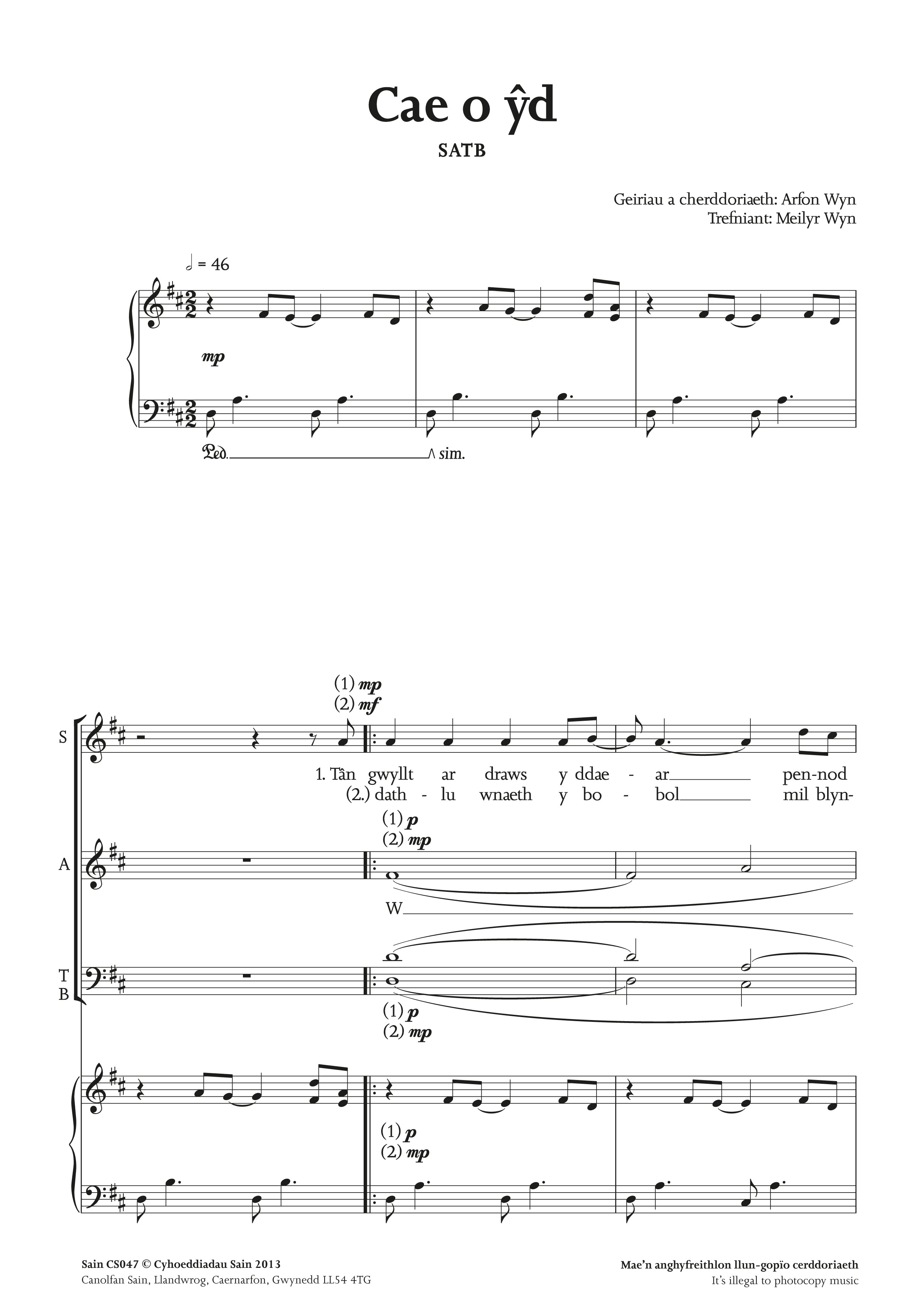 Cae o Ŷd (satb) – Sain