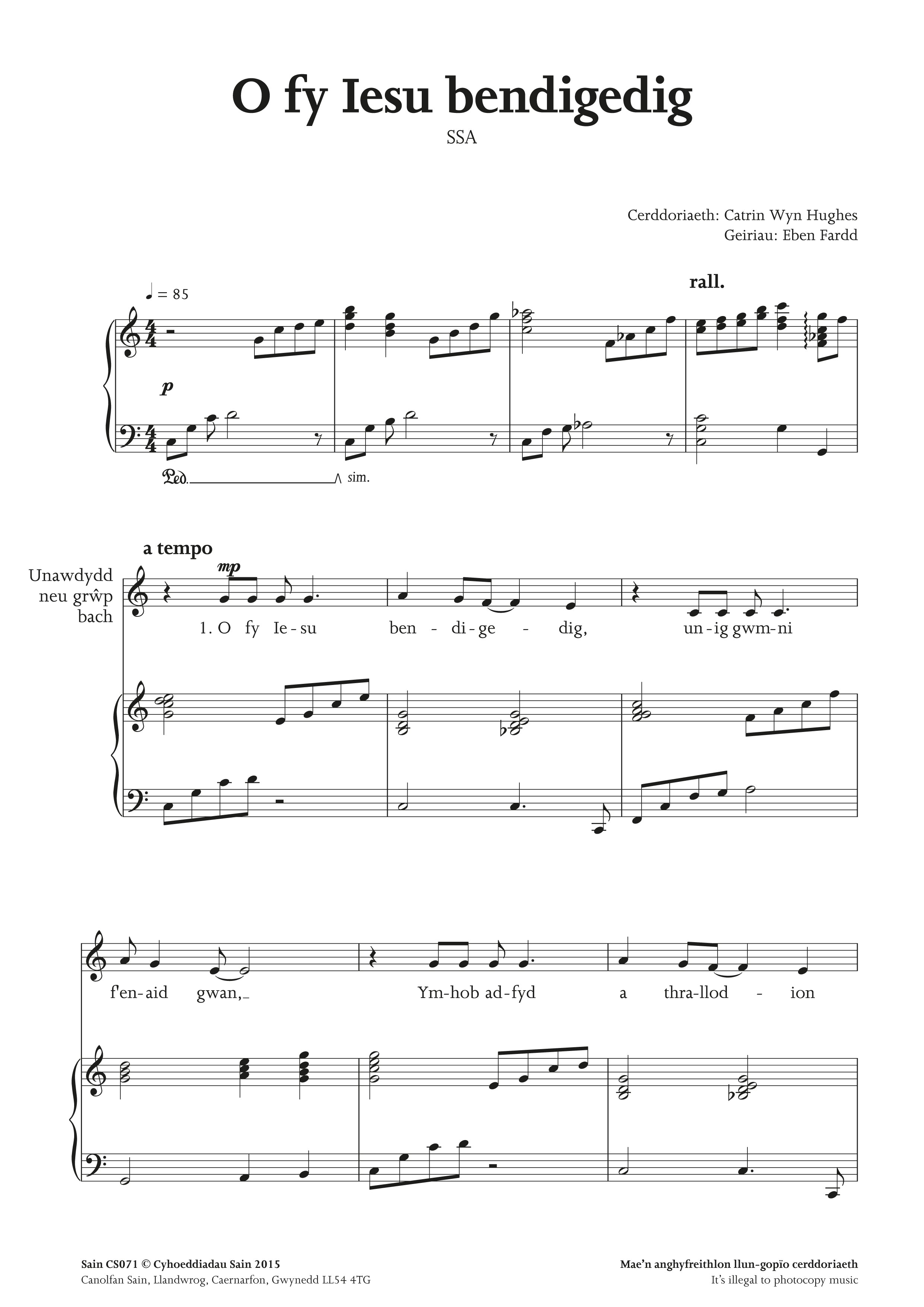 O fy Iesu bendigedig (ssa) ~ Digital Sheet Music Download (PDF) – Sain